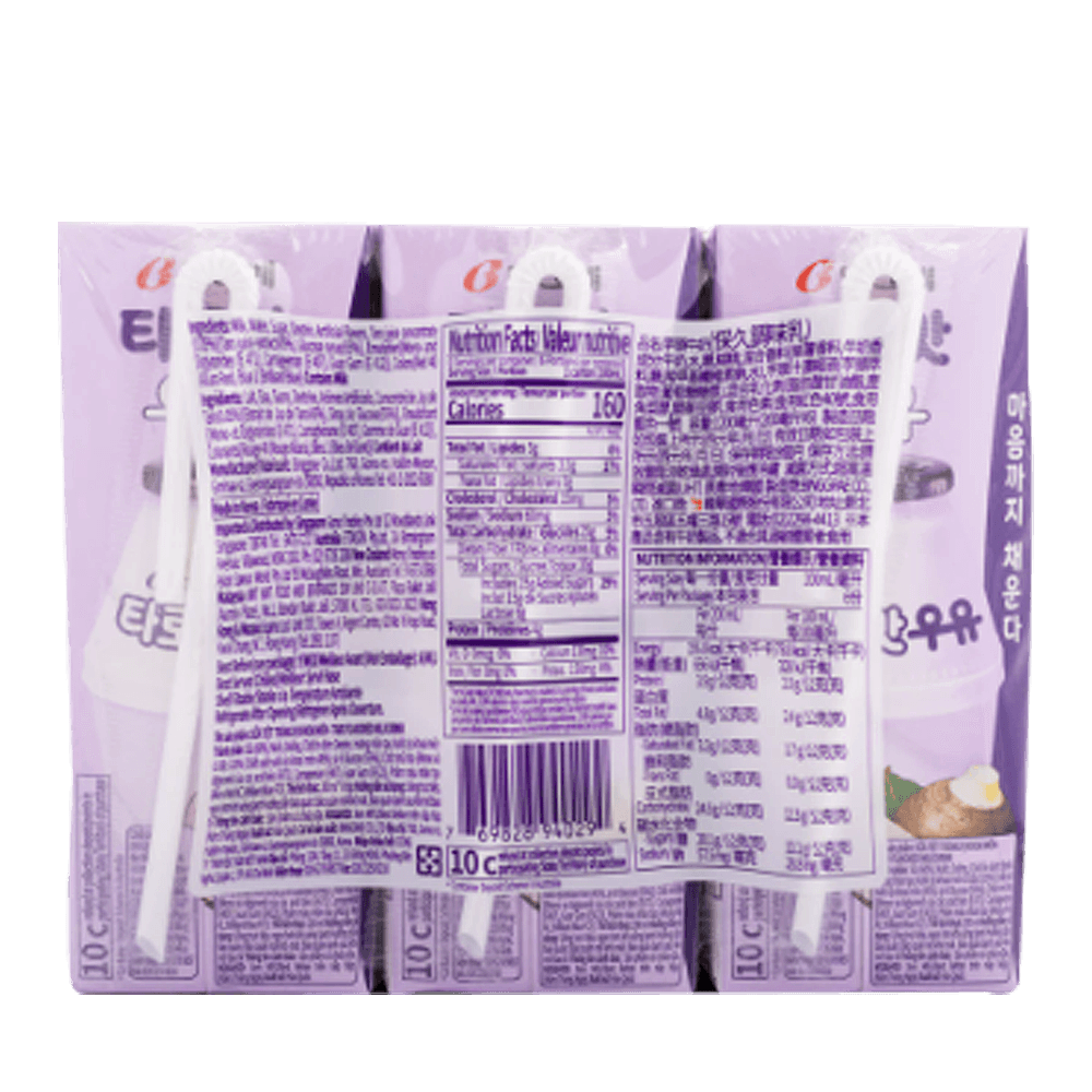 Taro Flavored Milk Drink 6.8FLOZ (200ml) 6 Pack - H Mart
