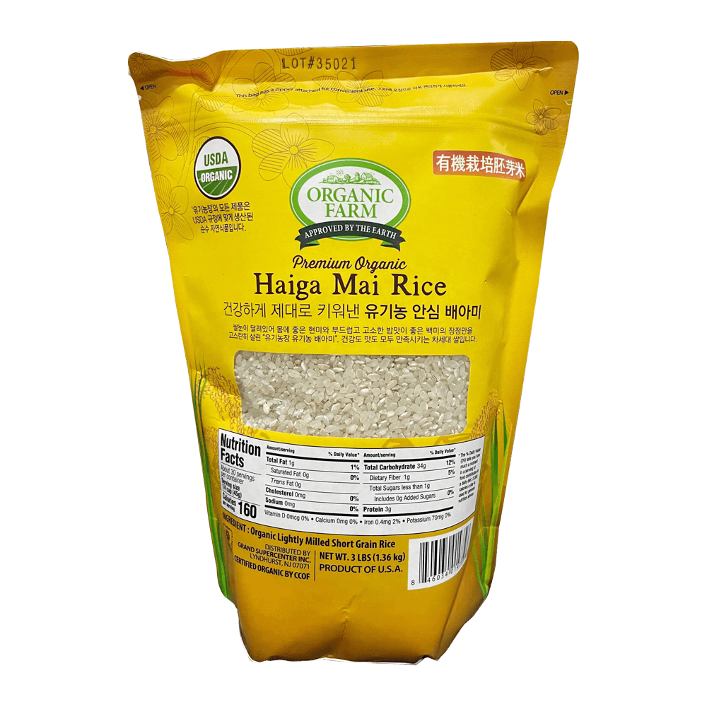 Premium Organic Haiga Mai Rice 3lb(1.36kg) - H Mart