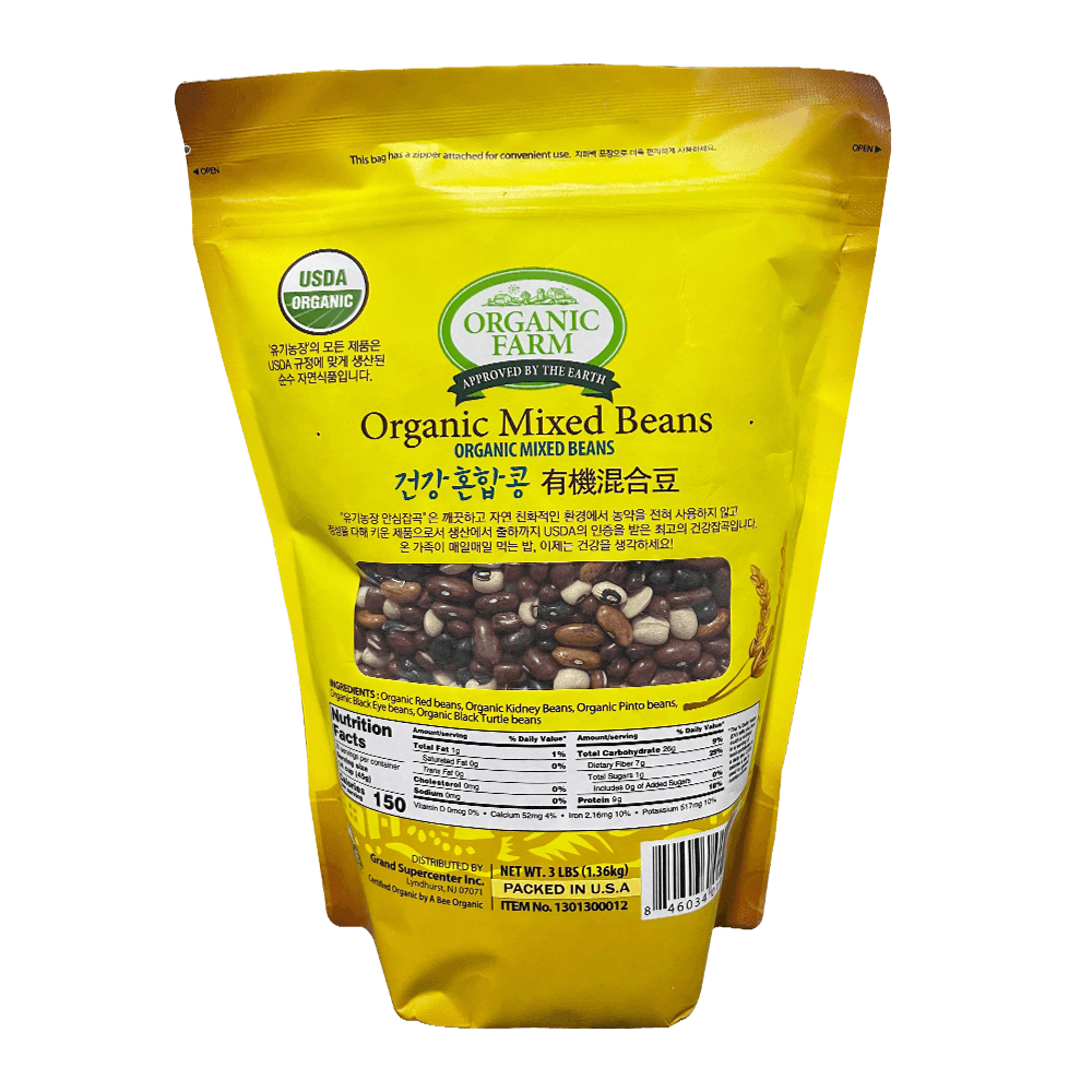 Organic Mixed Beans 3lb(1.36kg) - H Mart