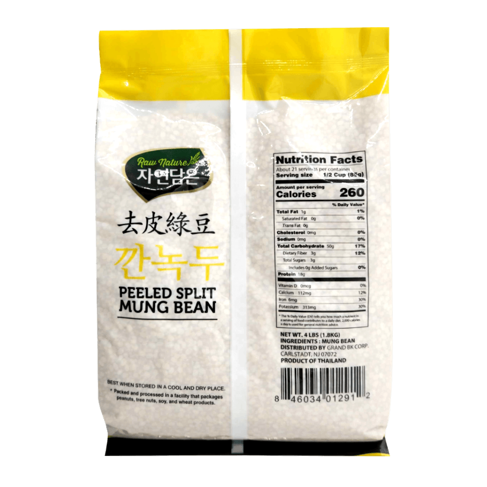 Peeled Split Mung Bean 4lb18kg H Mart