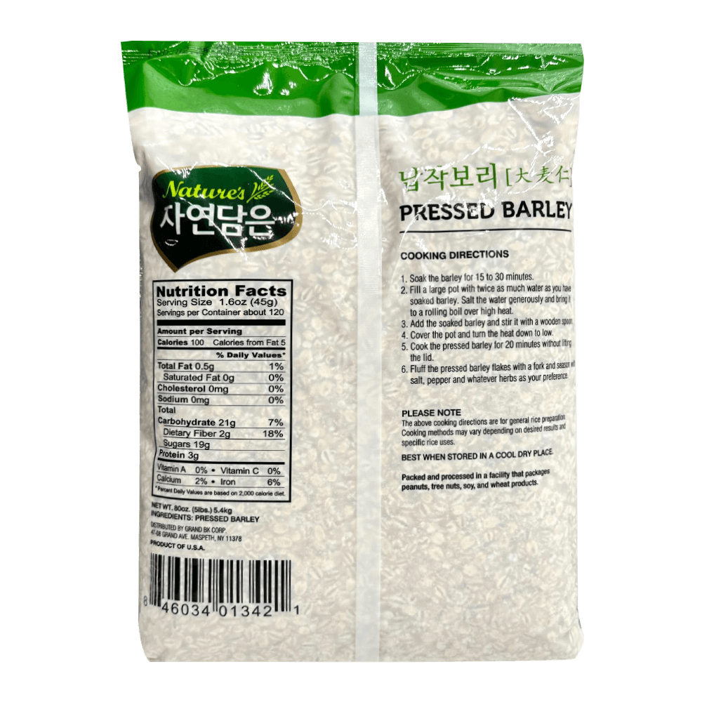 Pressed Barley 5lb(2.26kg) - H Mart