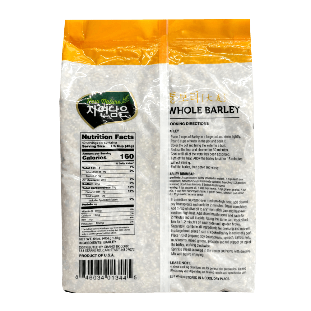 Whole Barley 4lb(1.8kg) - H Mart