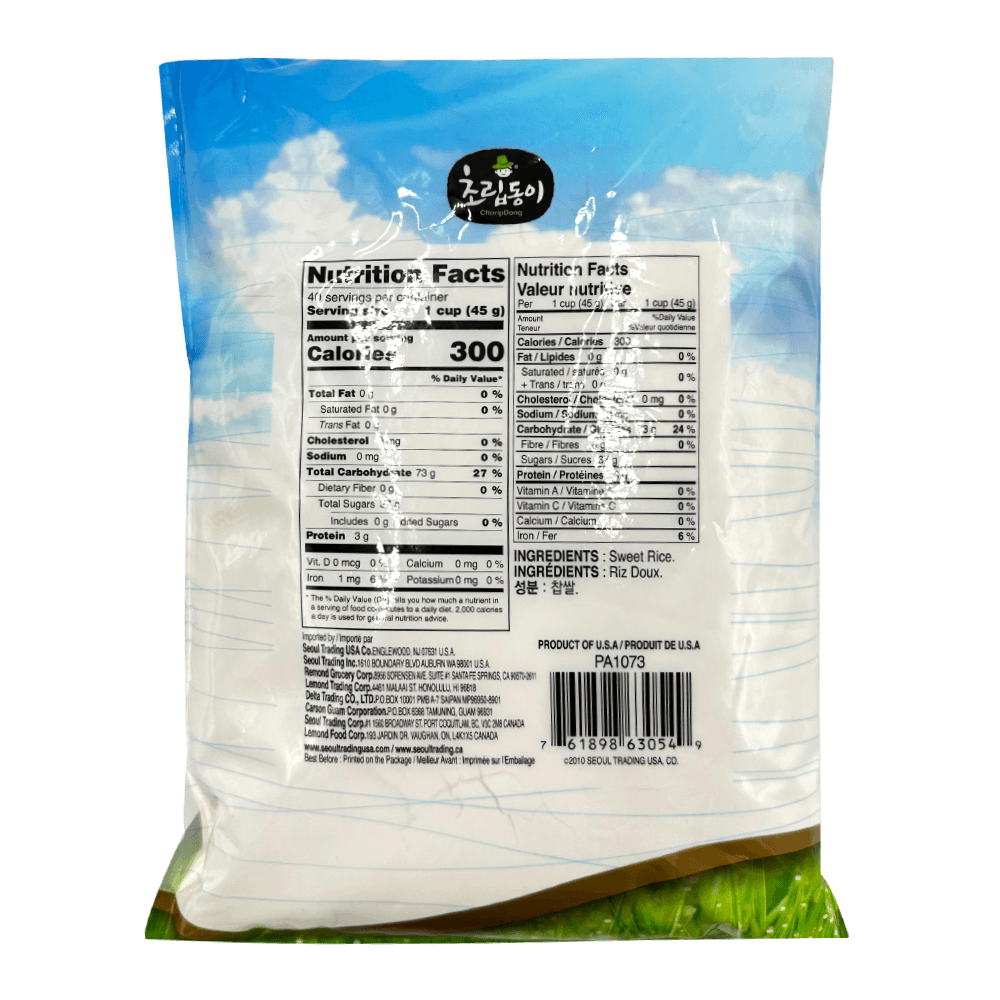 Sweet Rice Flour 4lb(1.81kg) - H Mart