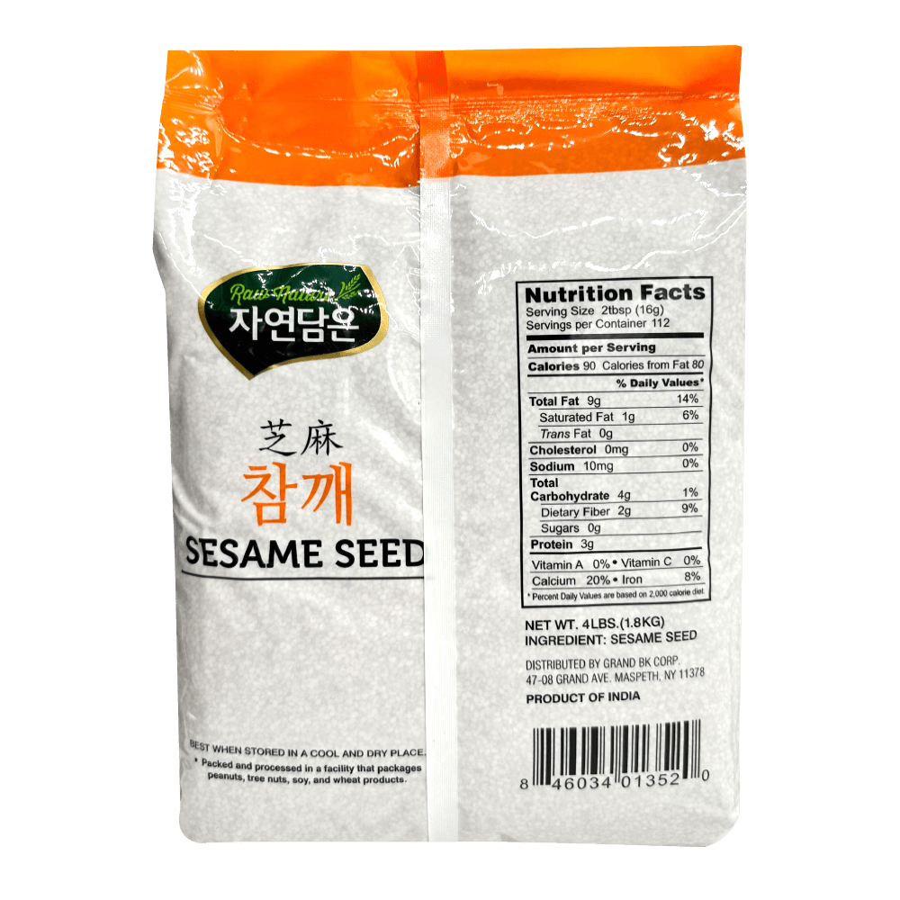 Sesame Seed 4lb (1814g) - H Mart