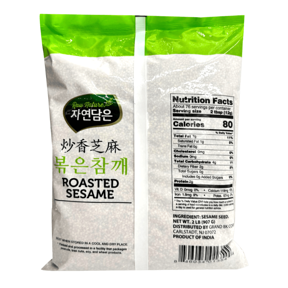 Roasted Sesame 2LB (907G) - H Mart