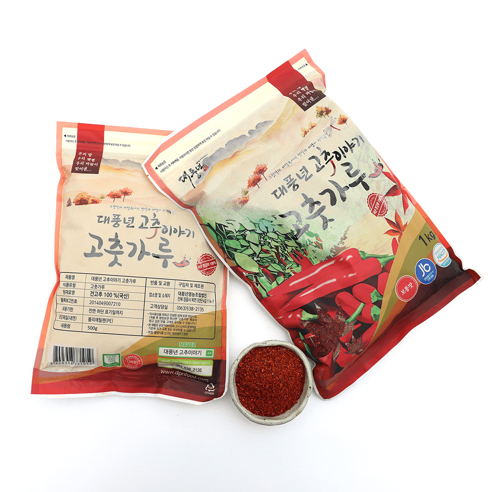 Buy JB Red Pepper Powder Pack 1.1LB - Authentic Flavor | HMart - H Mart