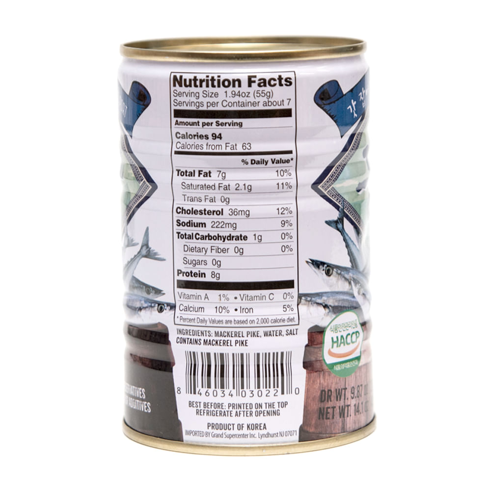 Canned Mackerel Pike 14.1oz(400g) - H Mart