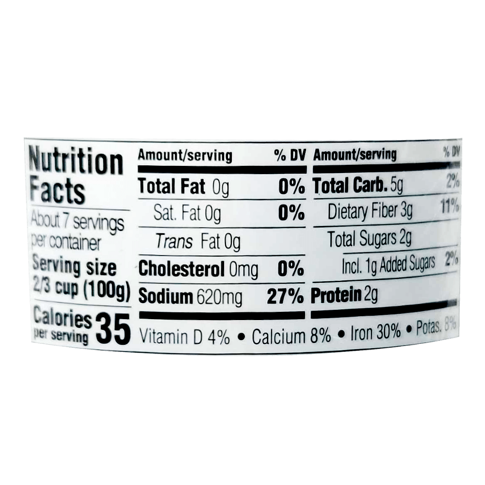 Baby Radish Sprout Kimchi 26oz (737g) - H Mart