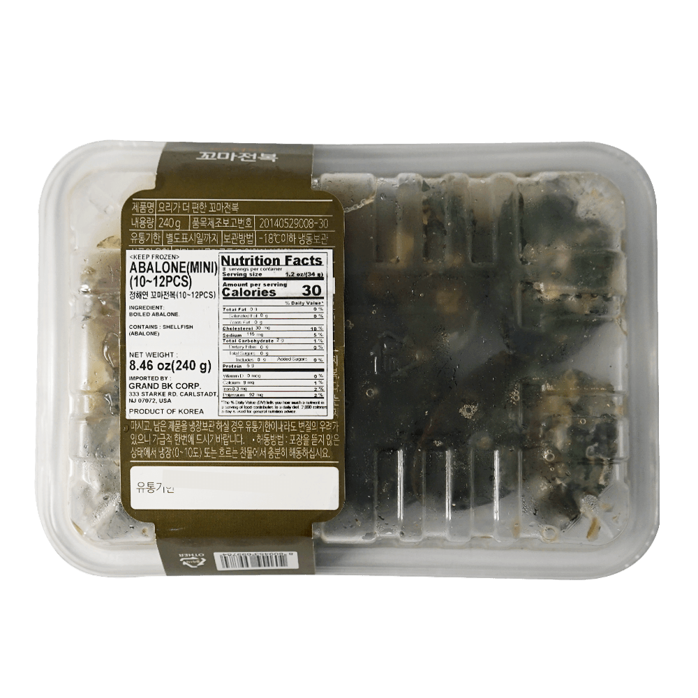 Boiled Mini Abalone 8.46oz(240g) - H Mart