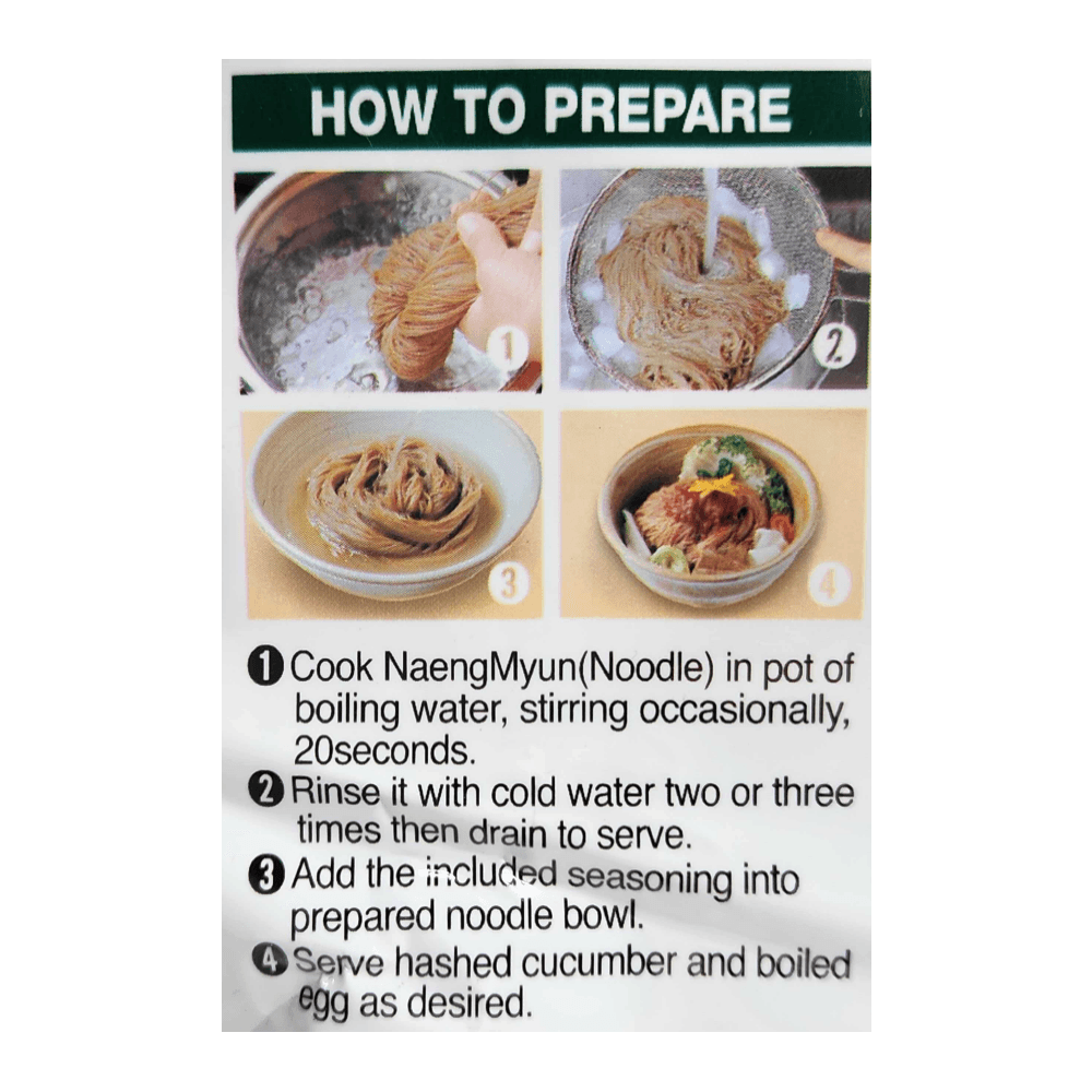 Cold Noodle Arrowroot 2.2 LB (1 KG) - H Mart