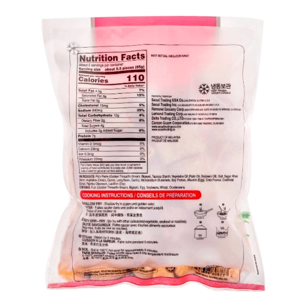 Frozen Fried Fish Cake 1.1lb(500g) - H Mart