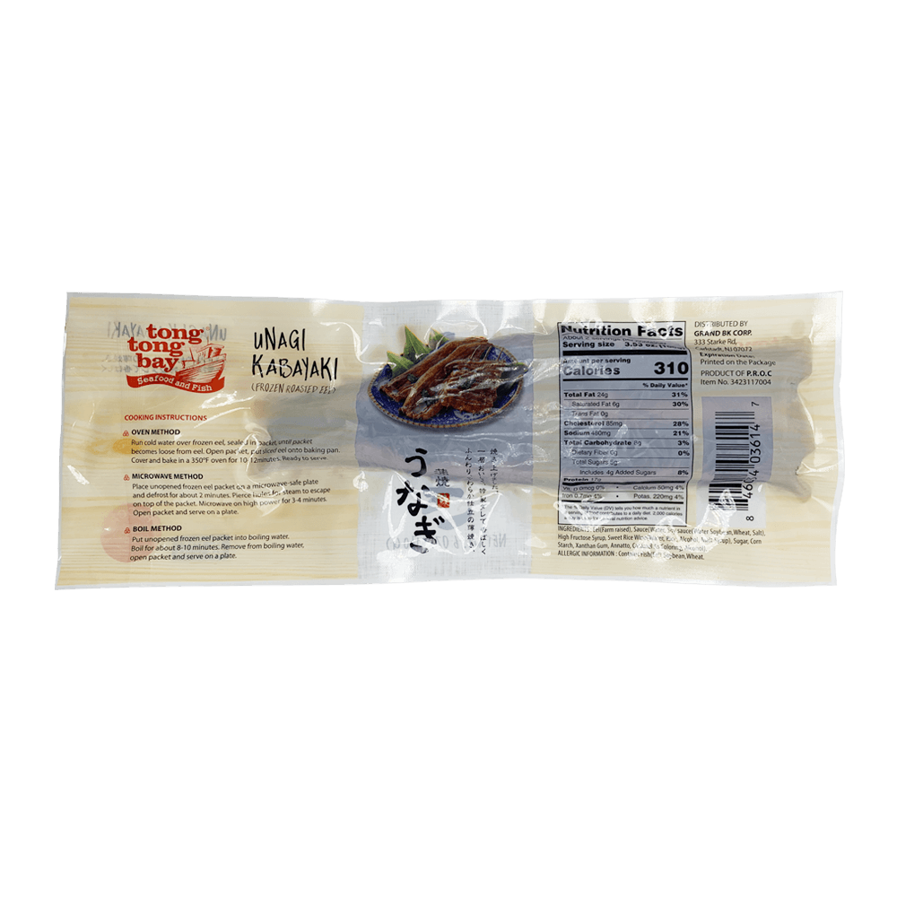 Buy Tong Tong Bay Unagi Kabayaki (Frozen Roasted Eel) 6oz | HMart - H Mart