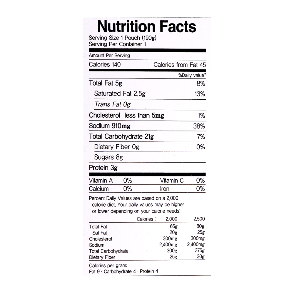 3 Minutes Curry Hot Flavor 6.7oz(190g) - H Mart