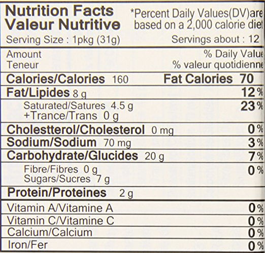 Kook Hee Biscuit 13.1oz(372g) - H Mart