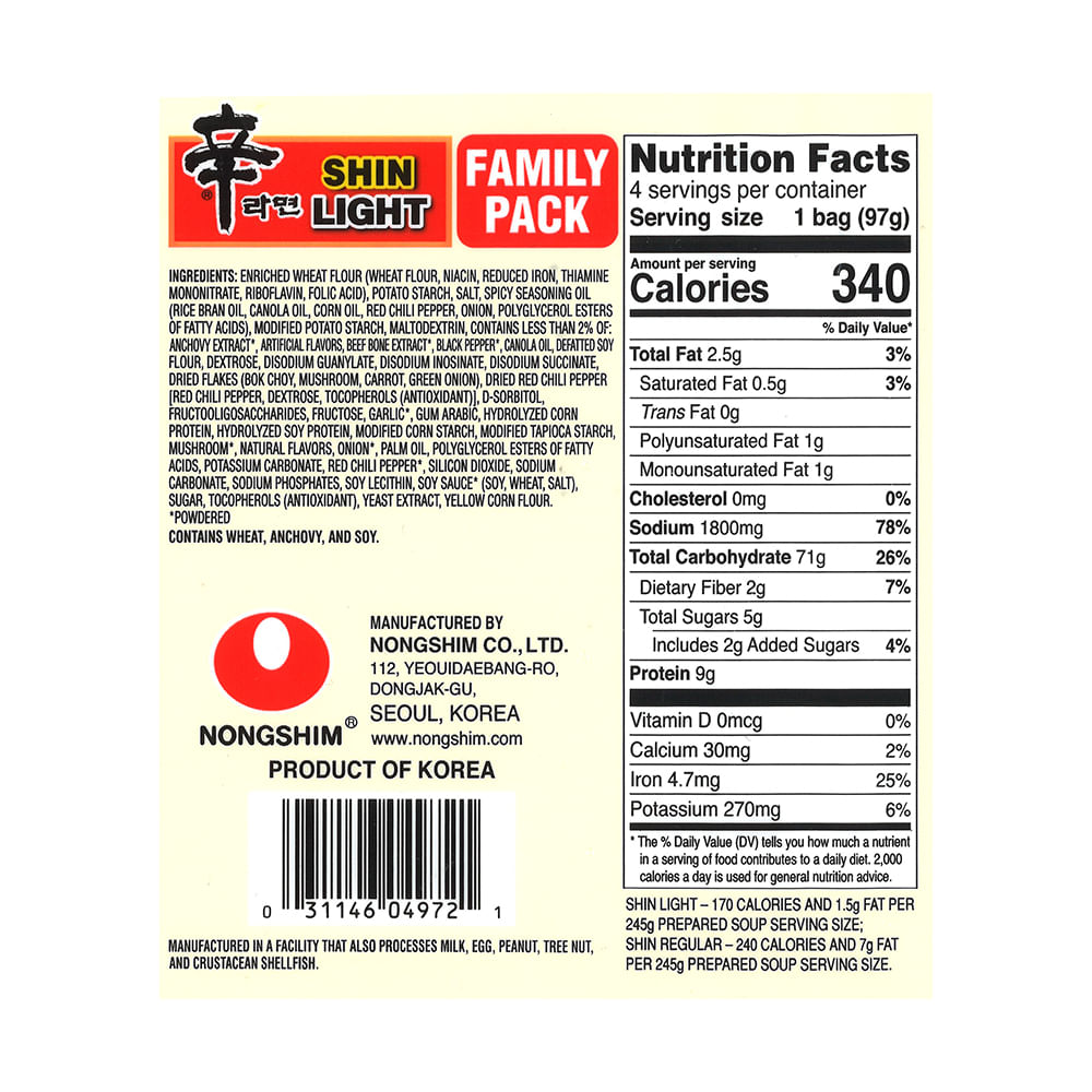 Air Dried Shin Ramen Light 3.4oz(97g) 4 Packs - H Mart