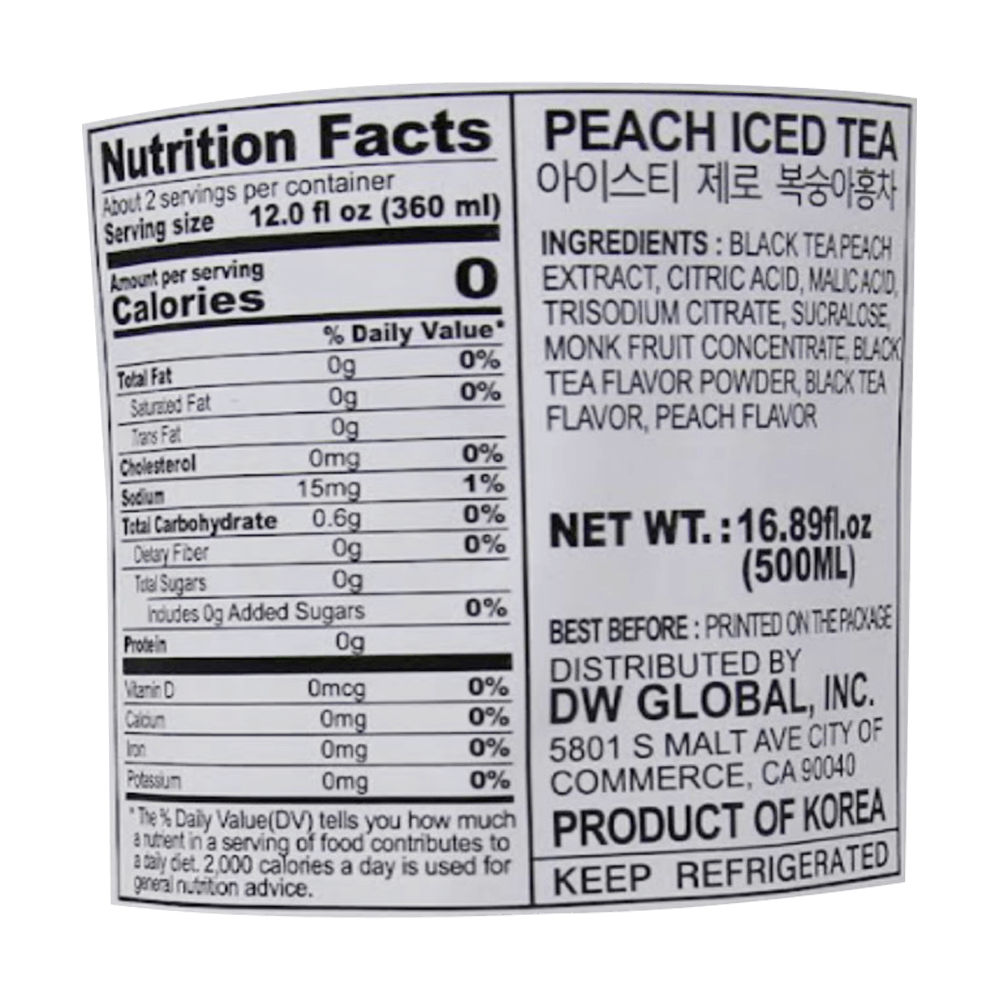 Peach Iced Tea 16.89 fl.oz(500ml) - H Mart