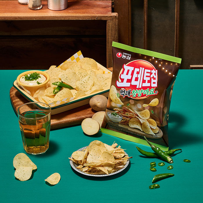 Buy Nongshim Potato Pepper Pollock Chip 50g Hmart H Mart