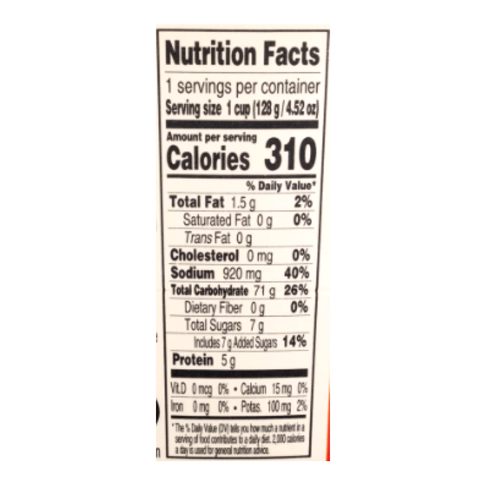 Spicy Tteokbokki(Rice Cake) 4.5oz(128g) - H Mart