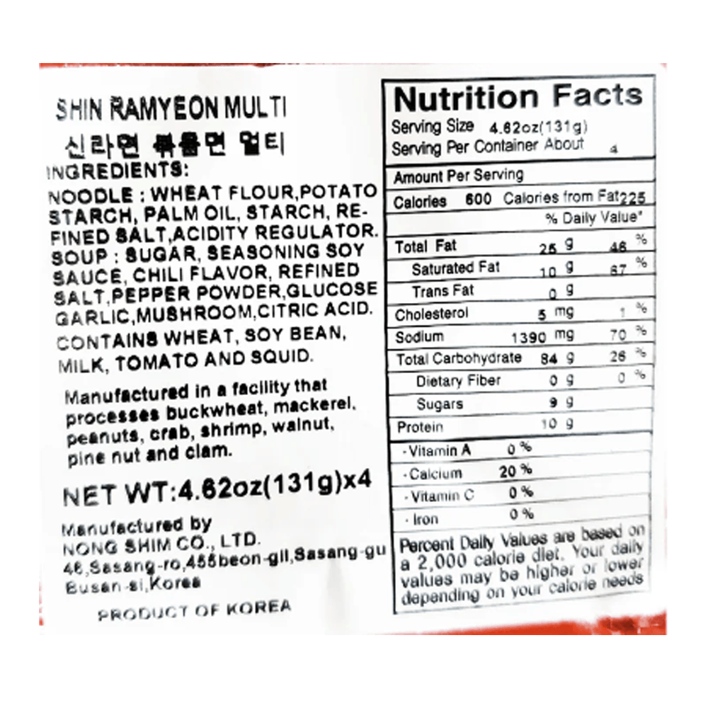 H Mart