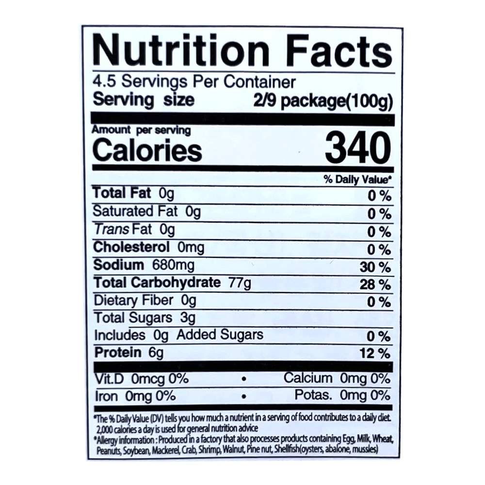 Buy NH Korean Rice Pancake Mix 17.64oz | HMart - H Mart