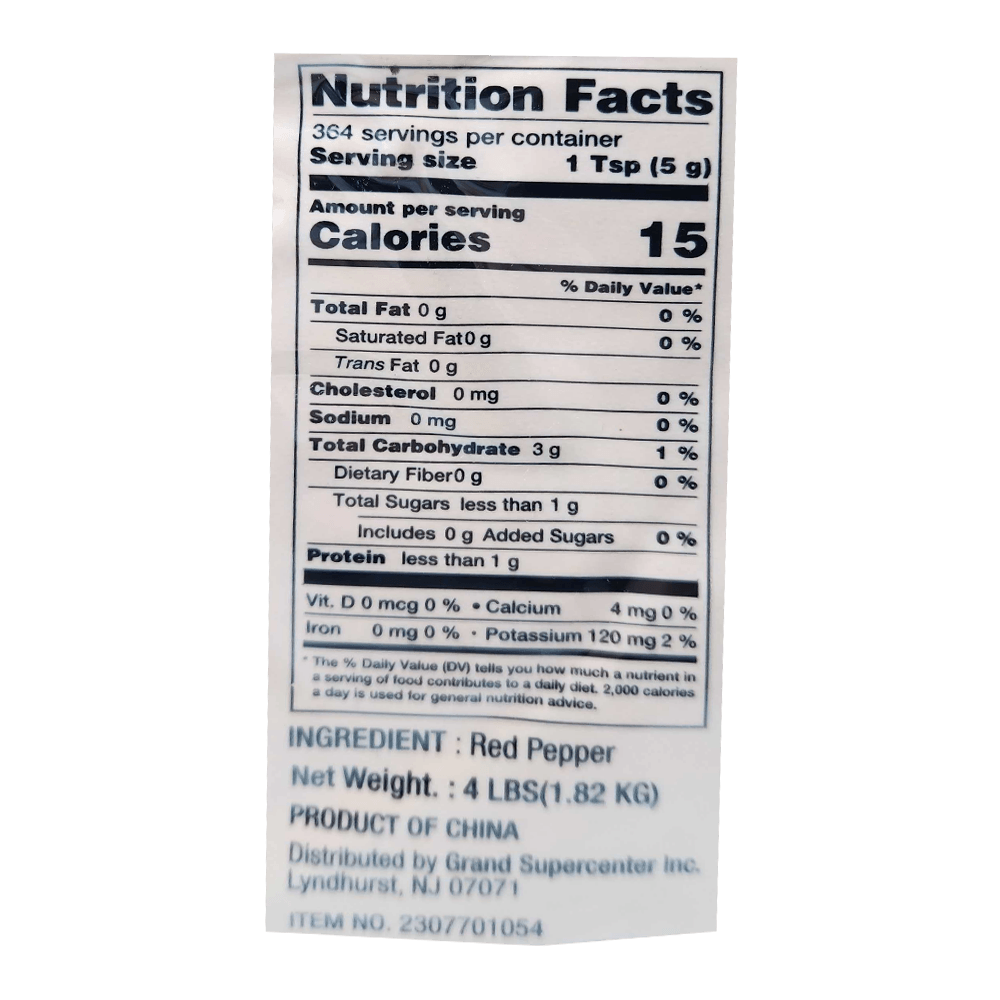 Buy Hor Fine Red Pepper Powder 4lb | HMart - H Mart