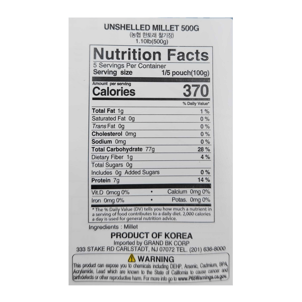 Buy Nh Unshelled Millet 11lb 500g Hmart H Mart
