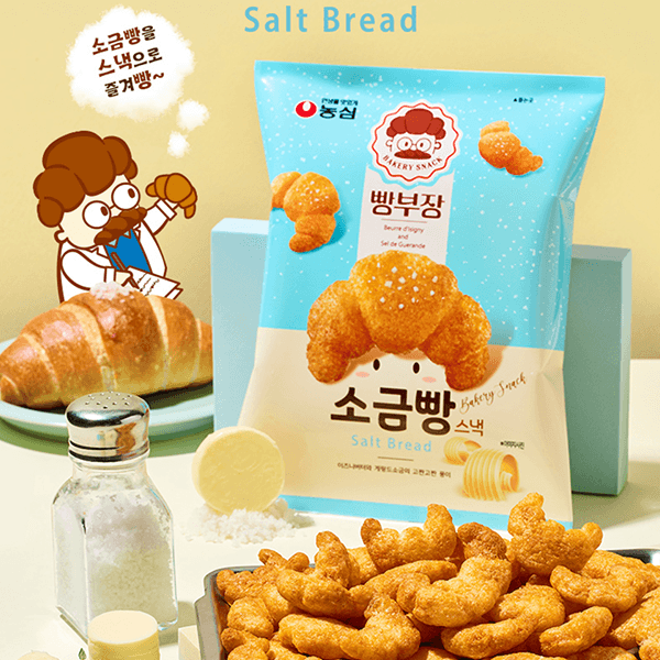 Buy Bakery Snack Salt Bread 1.94oz (55g) | HMart - H Mart