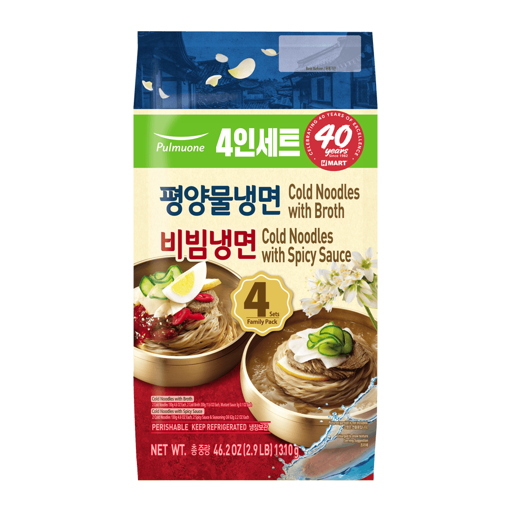 Buy Pulmuone H Mart Exclusive Cold Noodles 46.2oz (1310g) | Hmart - H Mart