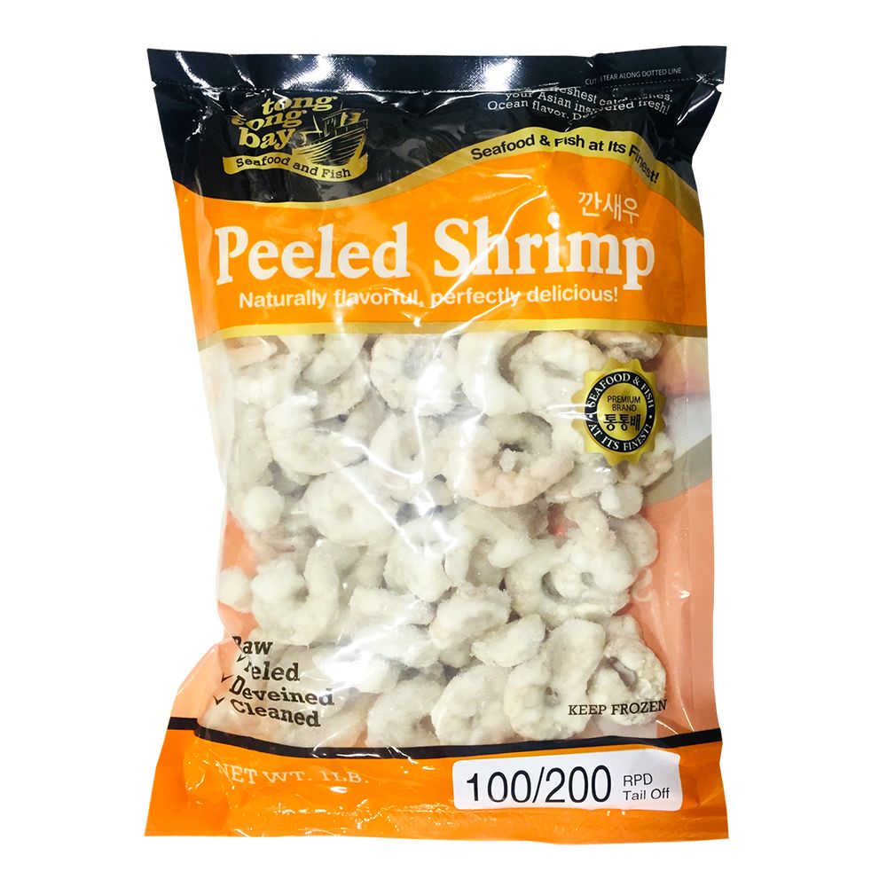 Buy Ttb Fz Rpdtof 100200 1lb Hmart H Mart