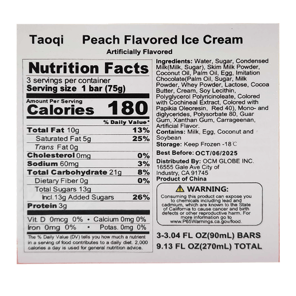 Ice Cream (White Peach) 7.94oz(225g) - H Mart