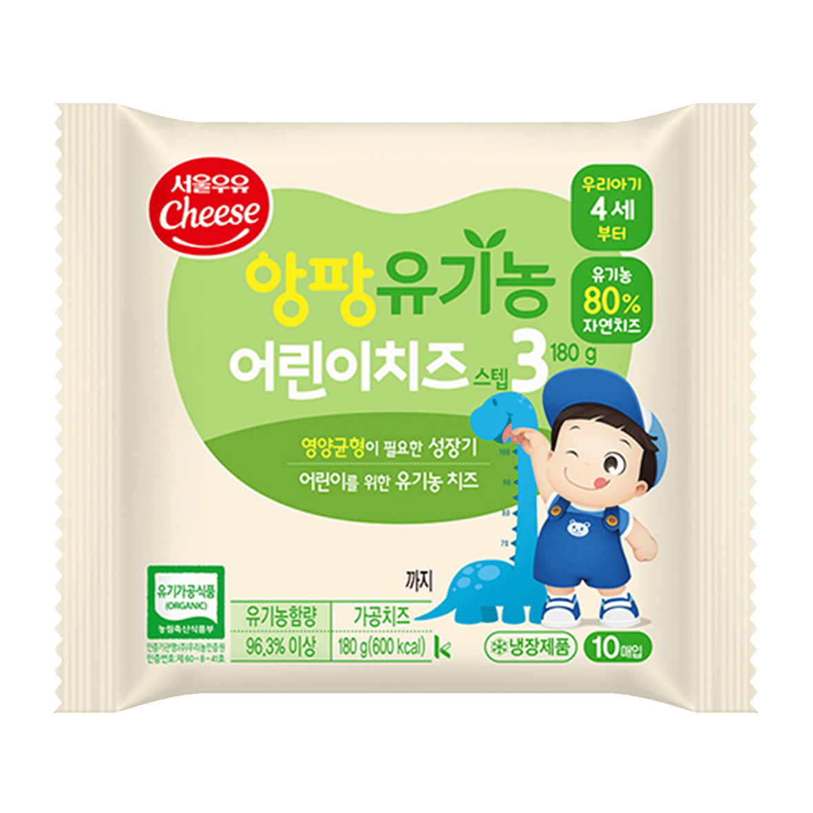 Buy Enfant Children's Cheese 6.34oz | HMart - H Mart