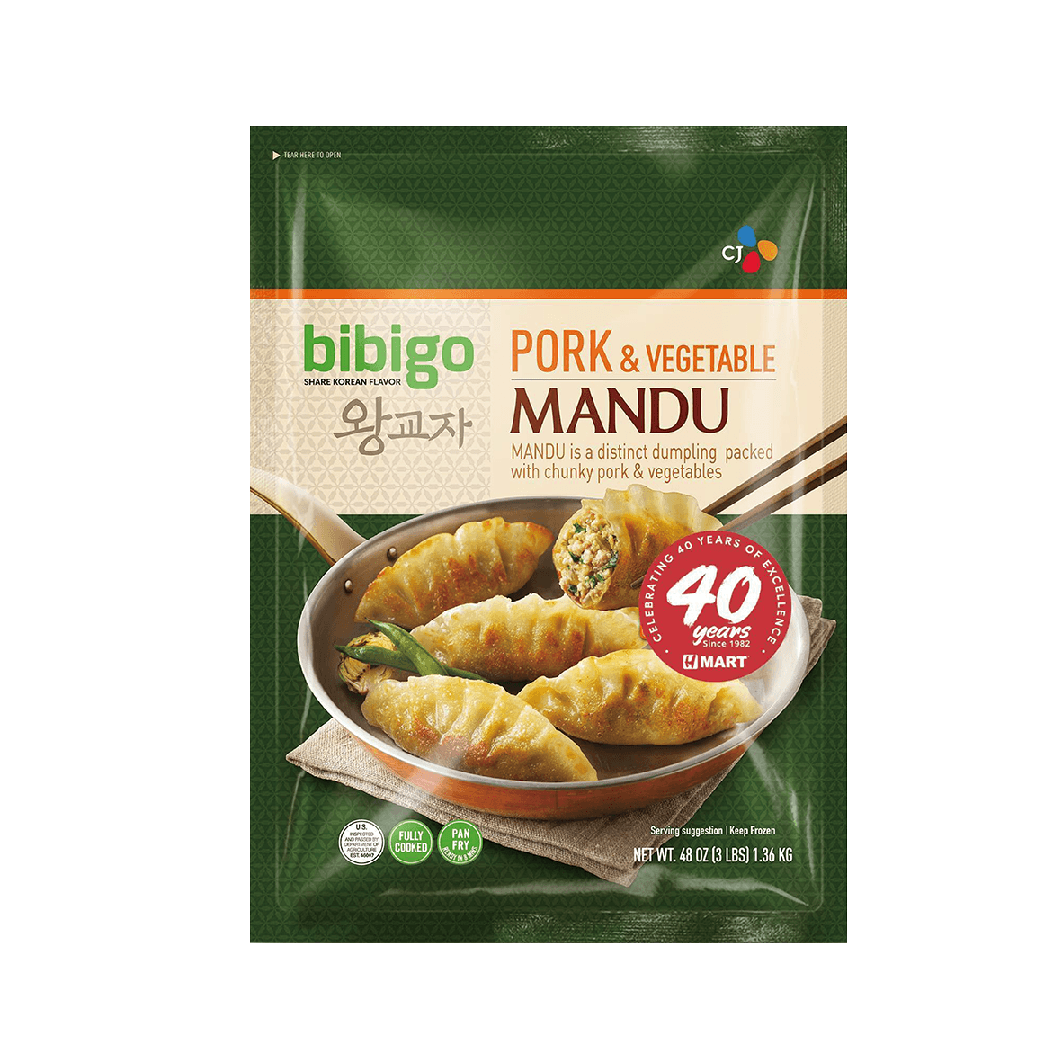 Buy Cj Bibigo Pork&vegetable Mandu 3lb | Hmart - H Mart
