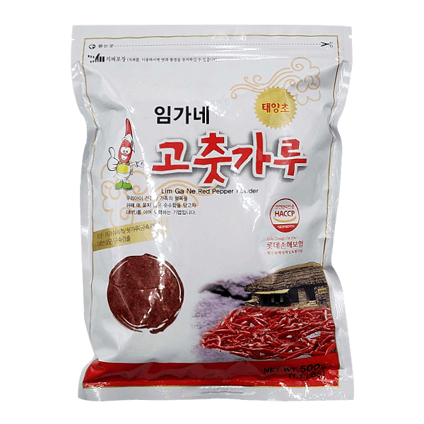 Red Pepper Powder 1.1lb(500g) - H Mart