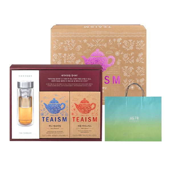 Teaism Tea Set With Tumbler(Apple Hibiscus,honey Chamomile) 0.59oz(17g ...