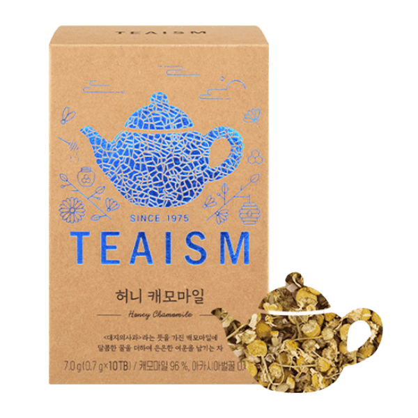 Teaism Tea Set With Tumbler(Apple Hibiscus,honey Chamomile) 0.59oz(17g ...