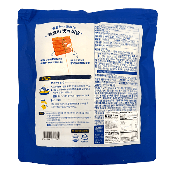 Sweet&spicy Rice Cake Skewer 11.64oz(330g) - H Mart