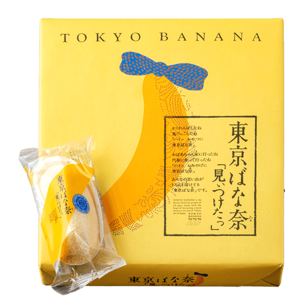 Tokyo Banana 1.06LB (480G) - H Mart