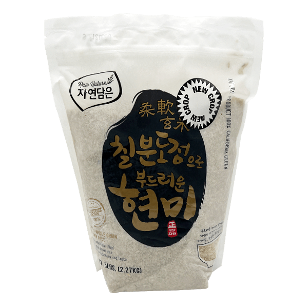 Gen Ji Mai Nutri-Whole Grain Brown Rice 5lb(2.27kg) - H Mart