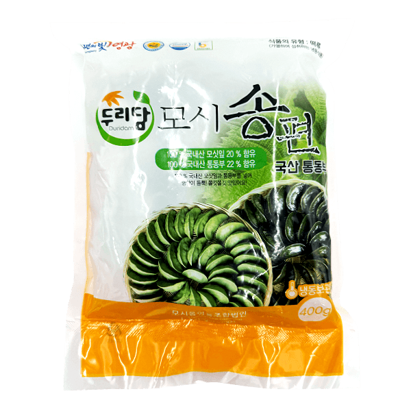 Ramie Rice Cake Cowpea 14.1oz(400g) - H Mart