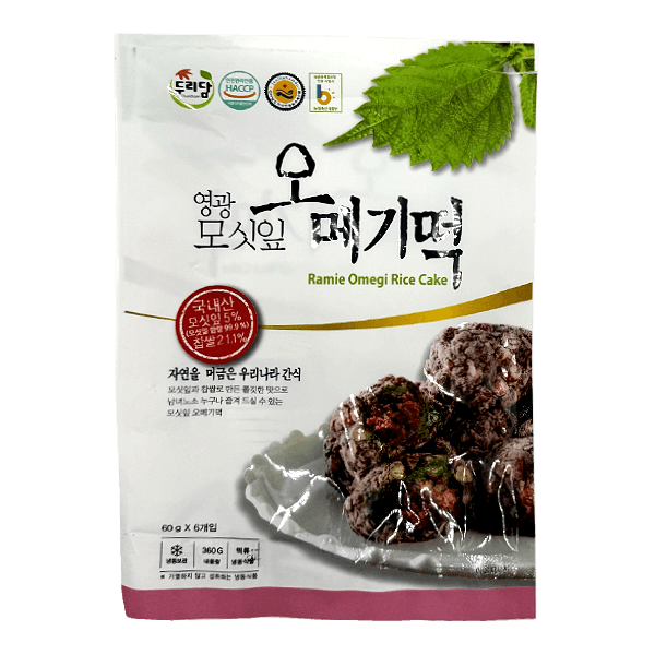 Ramie Rice Cake With Red Bean 12.6oz (360g) - H Mart