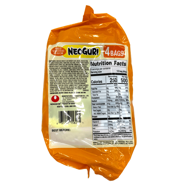 Buy Nongshim Neoguri Ramen Seafood & Mild 4.23oz x 4 Packs | HMart - H Mart