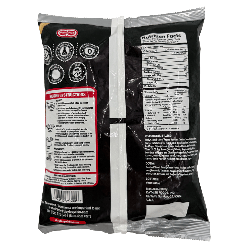 Buy Nipponham Umami Pork & Leek Gyoza 21oz | Hmart - H Mart
