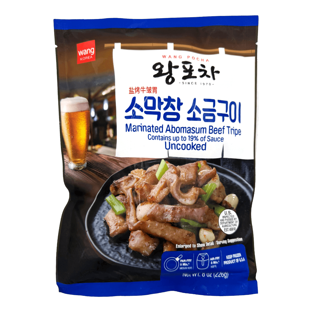 Buy Wang Marinated Abomasum Beef Tripe 8oz | HMart - H Mart