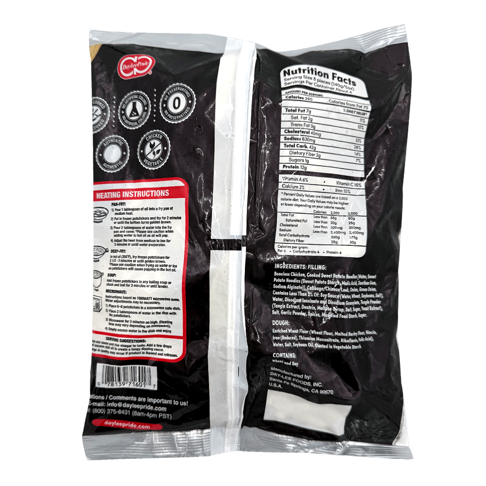 Buy Nipponham Umami Chkn & Leek Gyoza 21oz | Hmart - H Mart