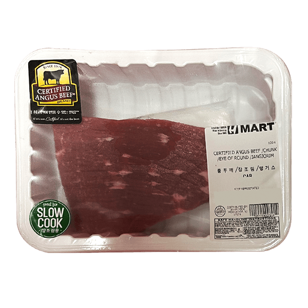 Certified Angus Beef Sirloin Cab Top Round Steak H Mart