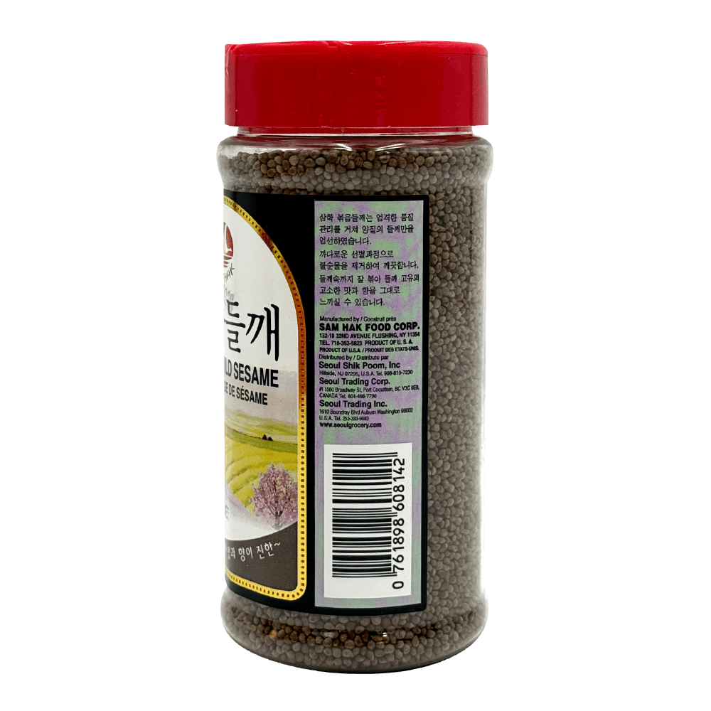 Buy Sam Hak Roasted Wild Sesame 8oz | HMart - H Mart