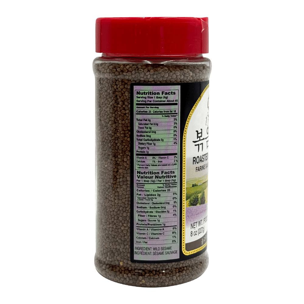 Buy Sam Hak Roasted Wild Sesame 8oz | HMart - H Mart