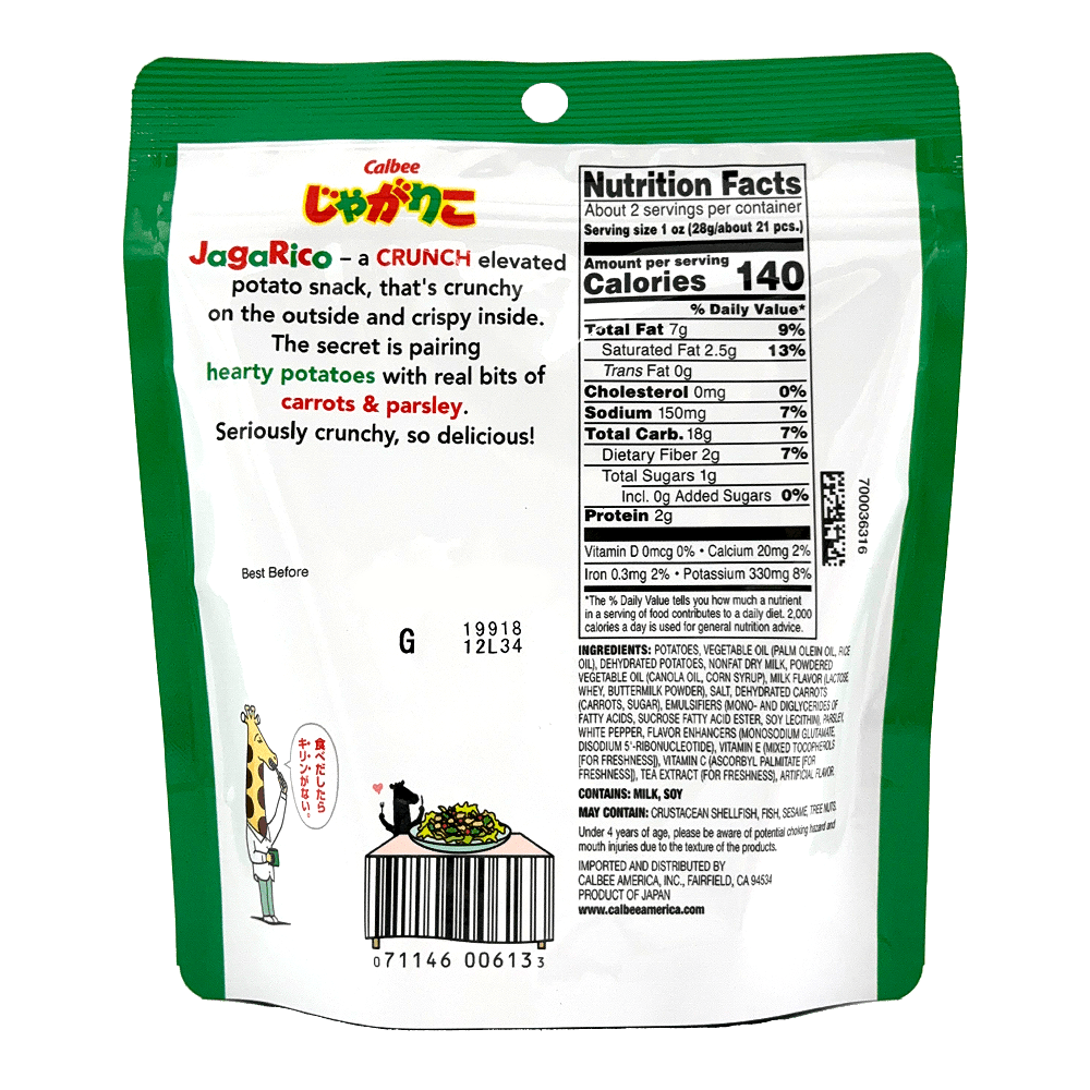 Jagarico Original 2.12 Oz (60g) - H Mart