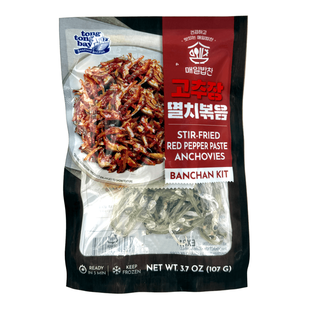 Stir Fried Anchovy With Red Pepper Paste Kit 3.7 Oz (105g) - H Mart