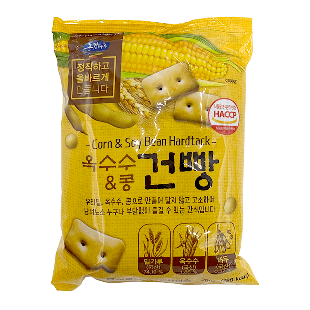 H Mart